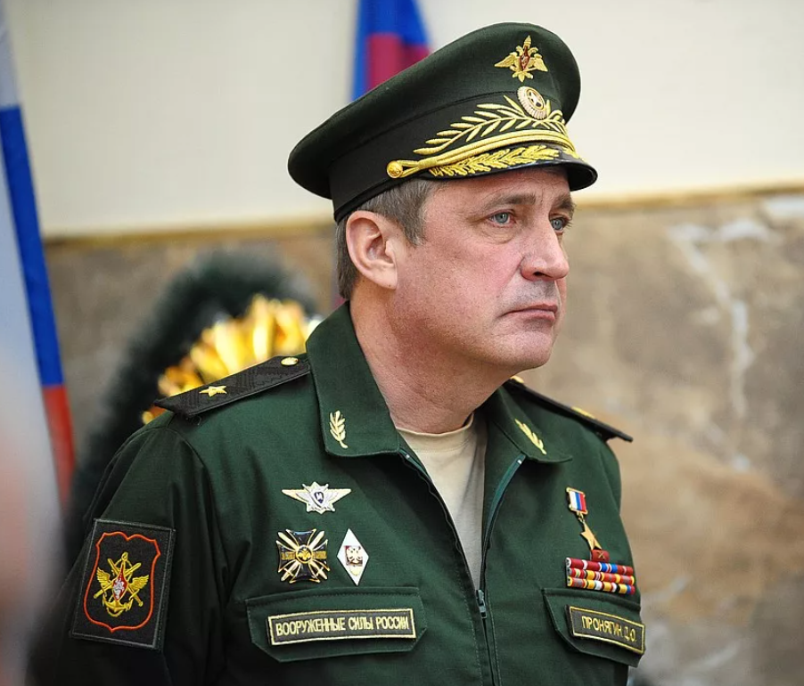 GRU intelligence centres – Estonian Foreign Intelligence Service